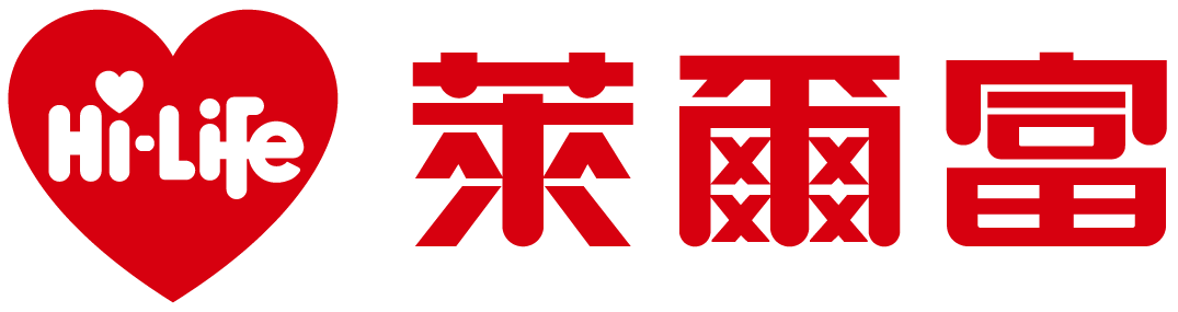 Hi-Life萊爾富